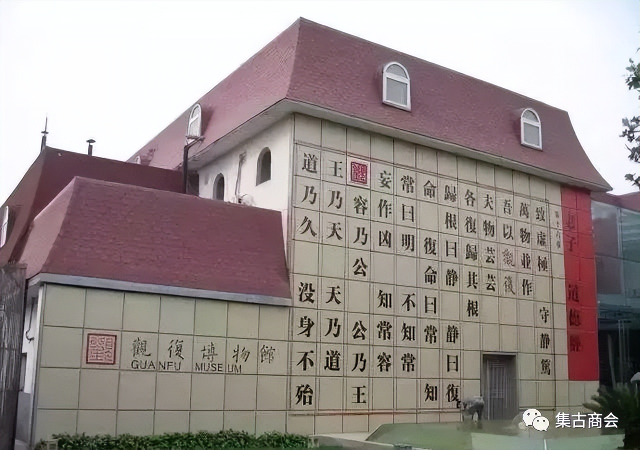 Ma Weidu: Do you think you have that luck?Or do you have that eyesight ...