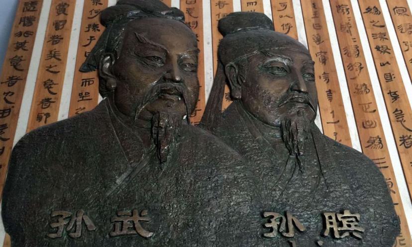 Sun Tzu's Art of War: The First Plan - iNEWS