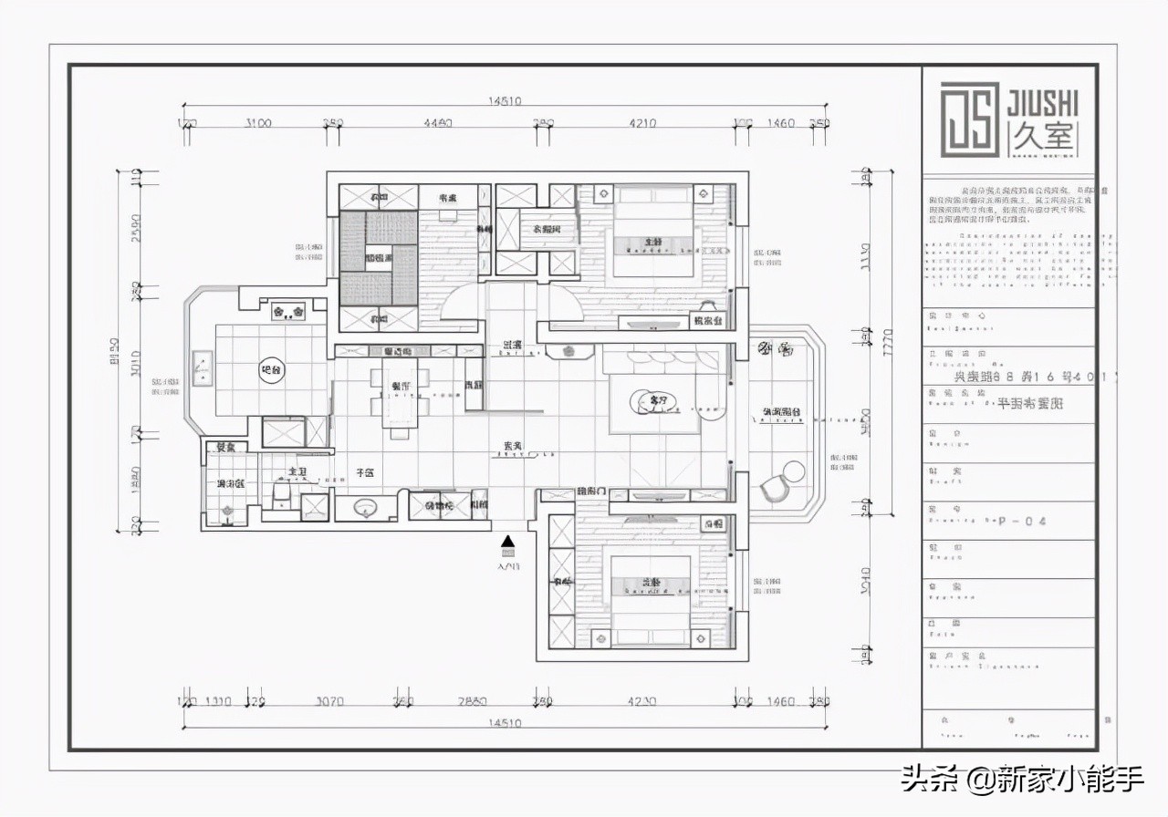 Look at her new house of 117 square meters in Shanghai, the whole house ...