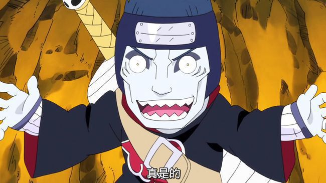 A list of the abilities of Akatsuki's members, Orochimaru's abilities ...