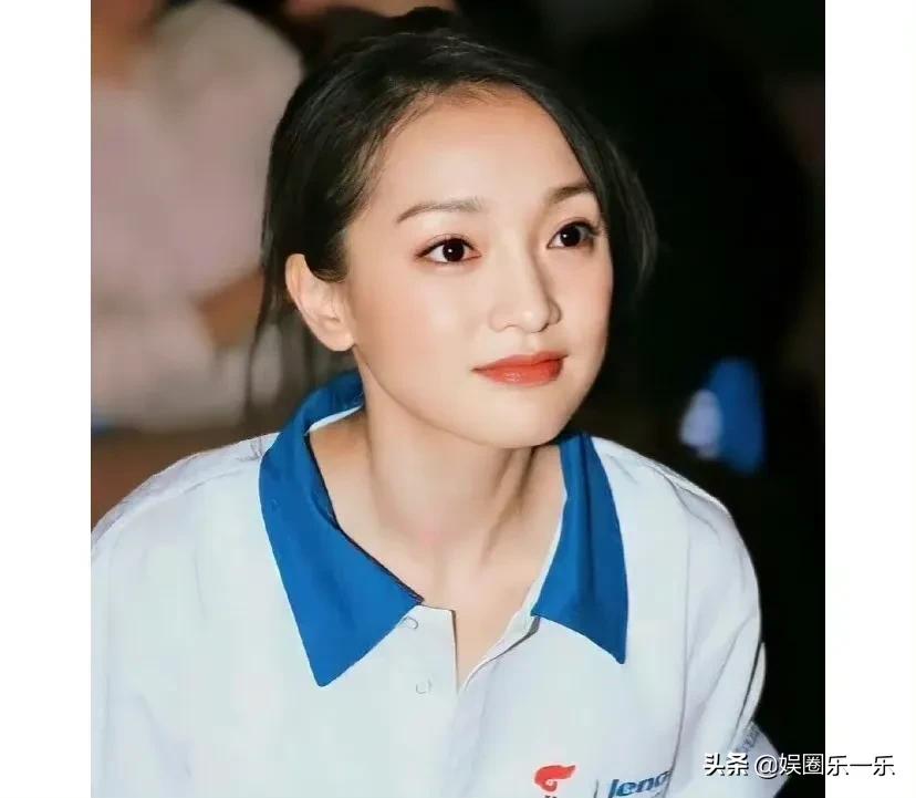 Qiu Shuzhen, Ma Sichun, Zhou Xun, Tan Jianci, Dilireba, Tang Yan, Zhong ...