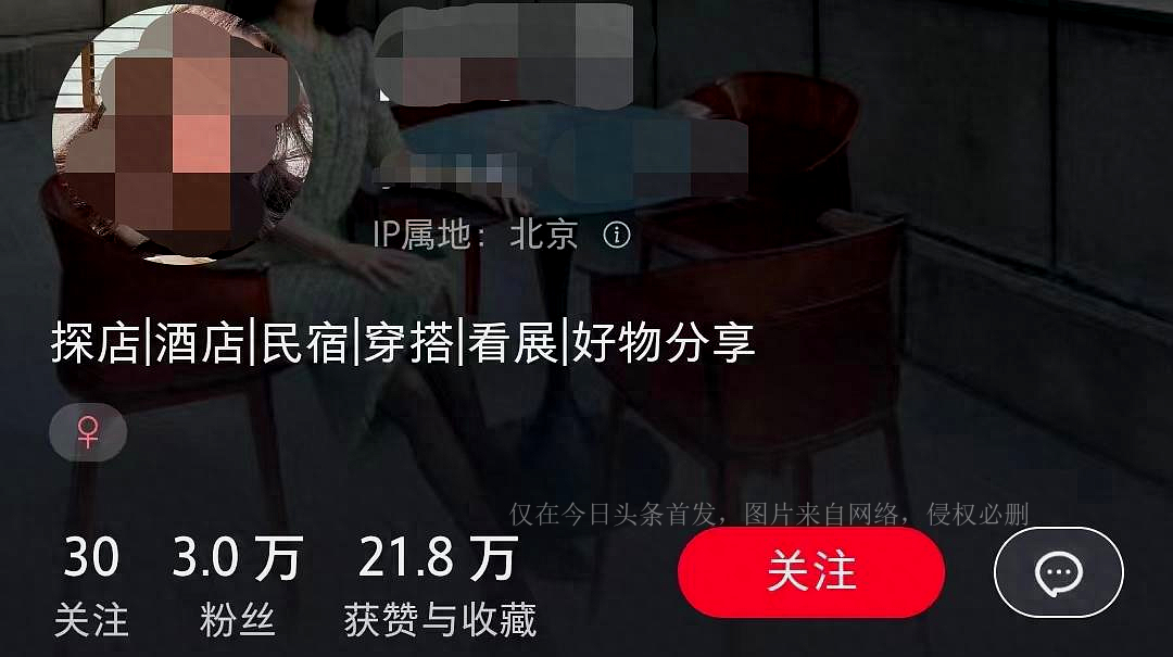 35-year-old Du Haitao has become so thin that he is almost unrecognizable. He looks like a ...