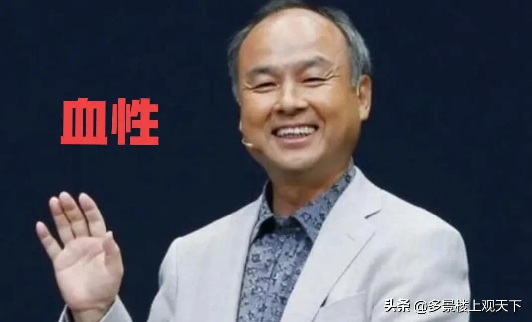 Masayoshi Son Sues the Ministry of Internal Affairs! - iMedia