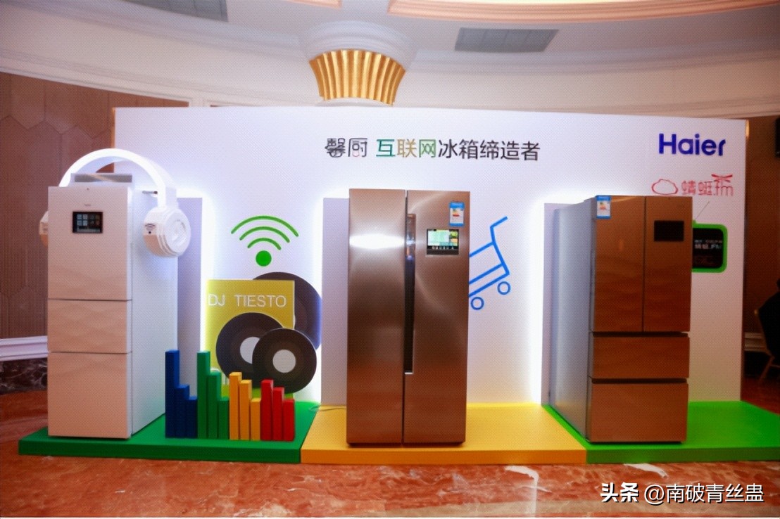 An Analysis of the Image of Refrigerators in Movies: An Expansion of ...