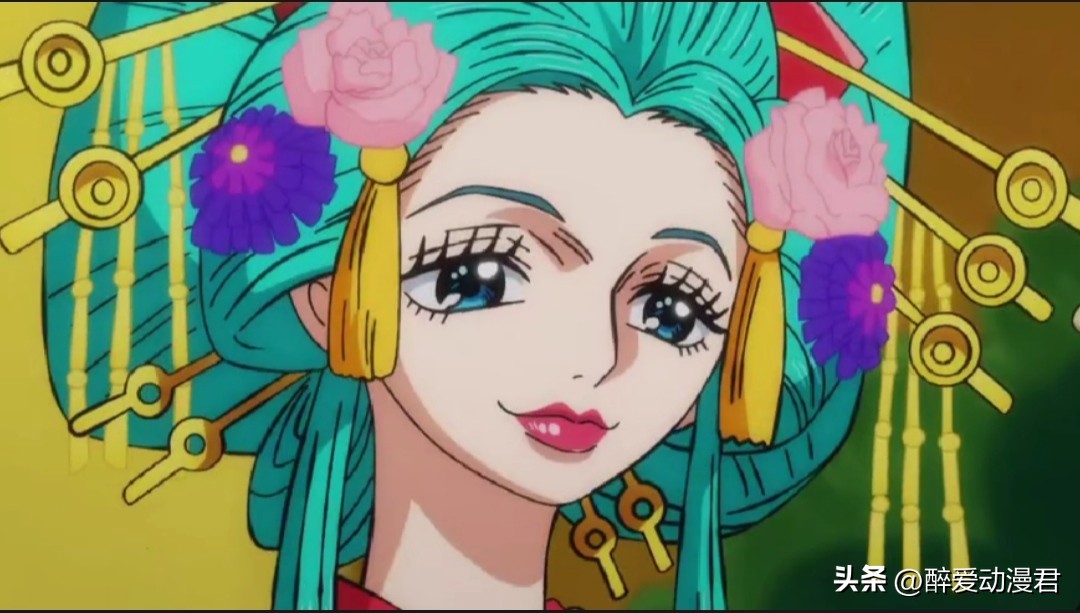 Chapter 1063 of One Piece, the decisive battle between the Four ...