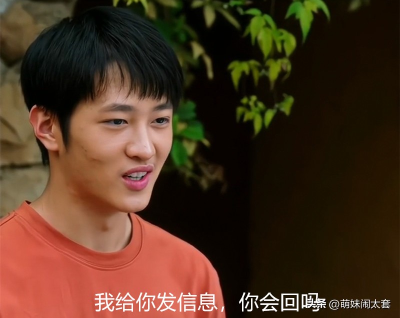 [To a windy place] Why did Nana reject Xie Xiaoxia?One sentence shows that she belongs to her ...