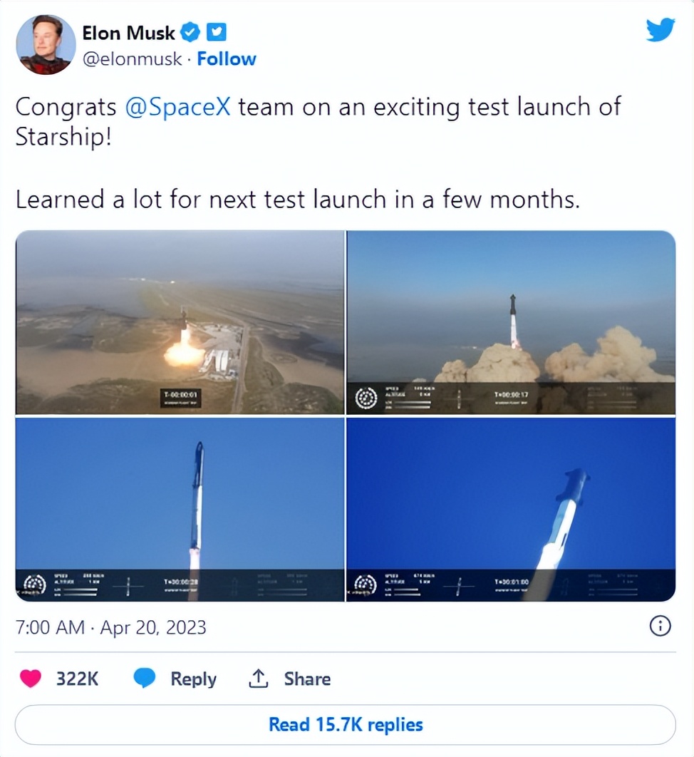 "The strongest rocket in history" exploded 4 minutes after liftoff ...