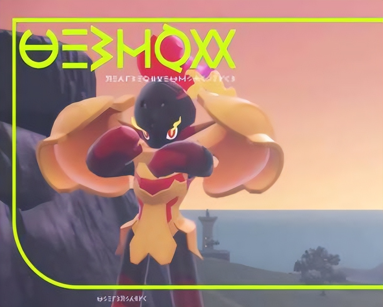 [Pokémon] How useful are the nine generations of new fire-type elves?Is ...