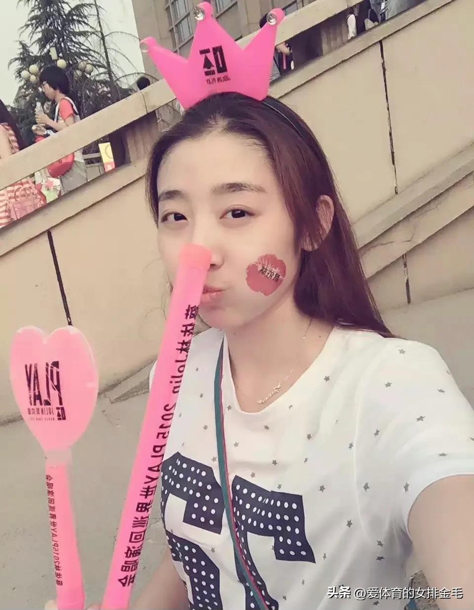 Yao Di's news: watch the concert and chase stars! Get fit and relaxed! Xu Xiaoting blocks her ...