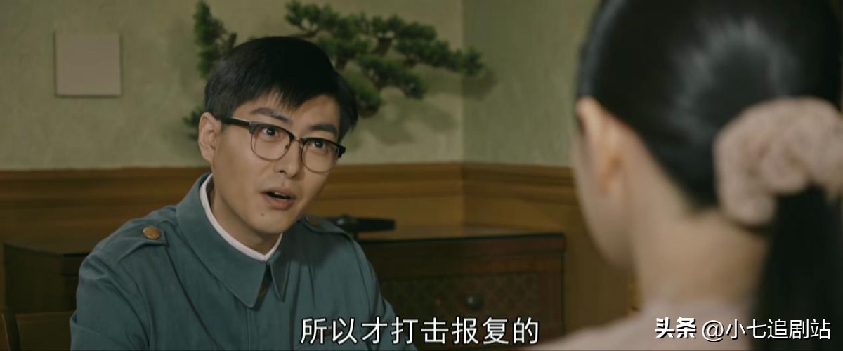 "The Sea in the Dream" In order to deal with Xiao Chunsheng, Chen ...