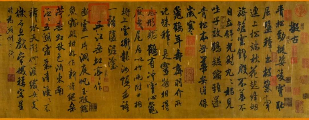 Which one is the real son of Mi Chu's "Shu Su Tie"? - iNEWS