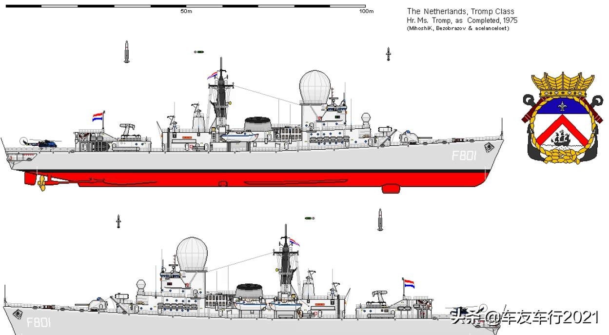 Sea Coachman-the top ball Tromp class frigate of the Dutch Navy - iNEWS