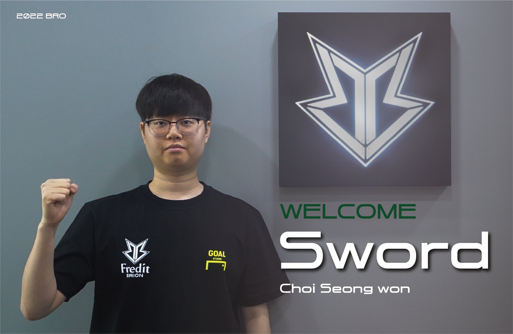 Morgan: LCK is stronger than LPL and Sword compete in good faith for ...