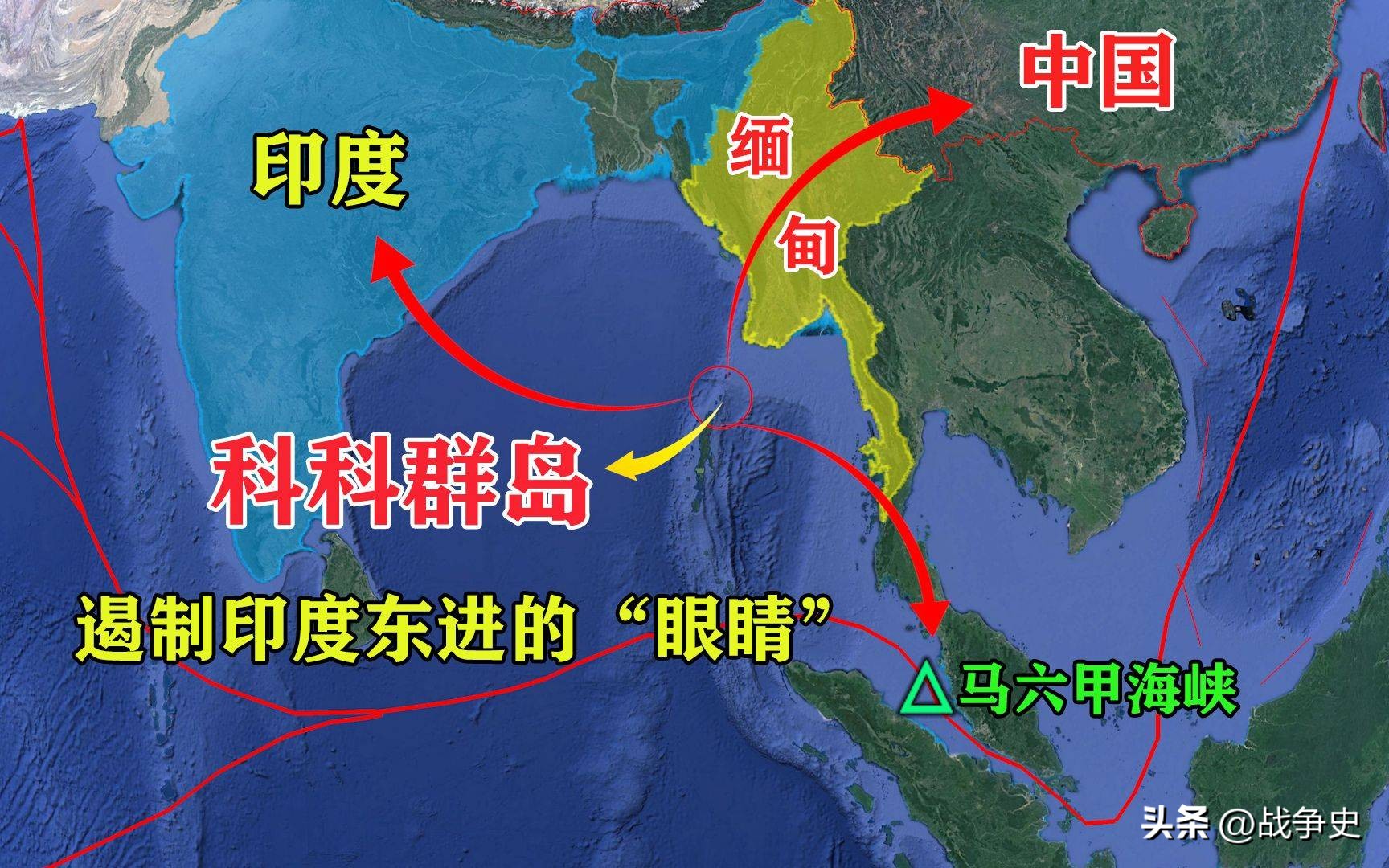 On the Dakoko Islands that Myanmar leased to China, there was an ...