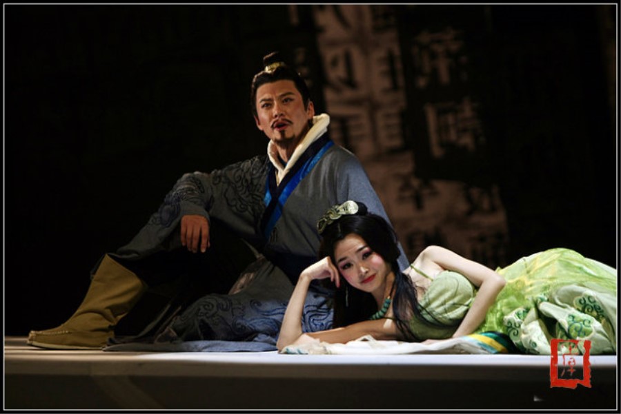 The Comic Effect and Value of Mo Yan's Drama "Our Jing Ke" - iNEWS
