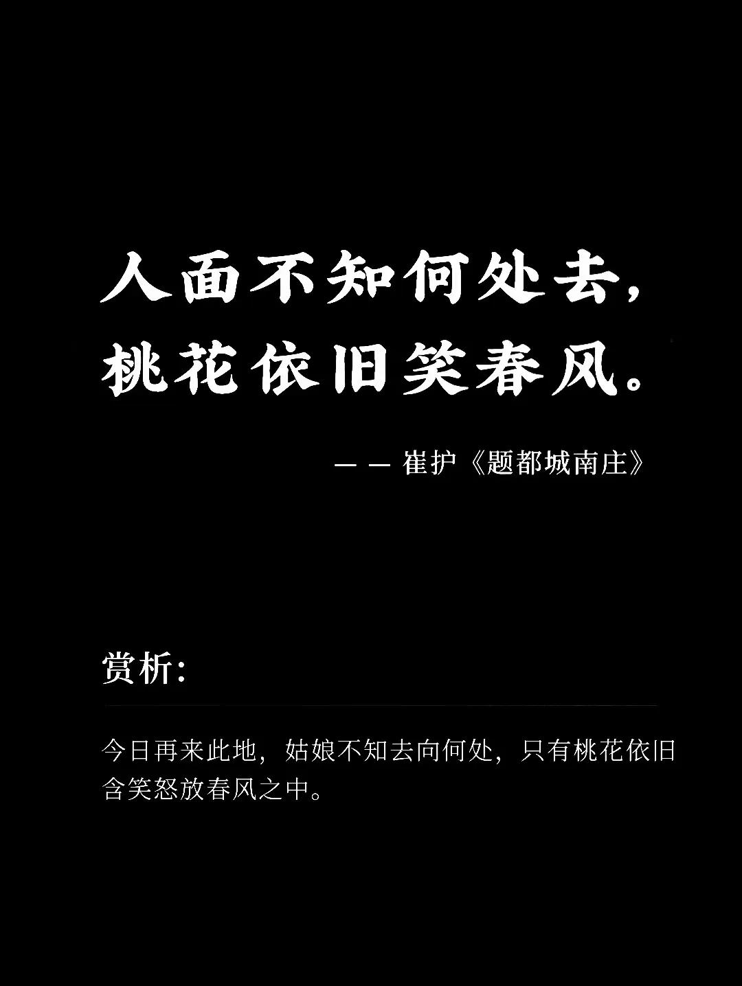 Fei Hua Ling - "Laugh" - iNEWS