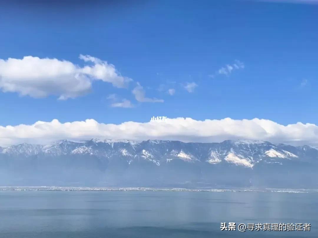 Xiaguan wind, Shangguan flowers, Cangshan snow, Erhai moon - iNEWS
