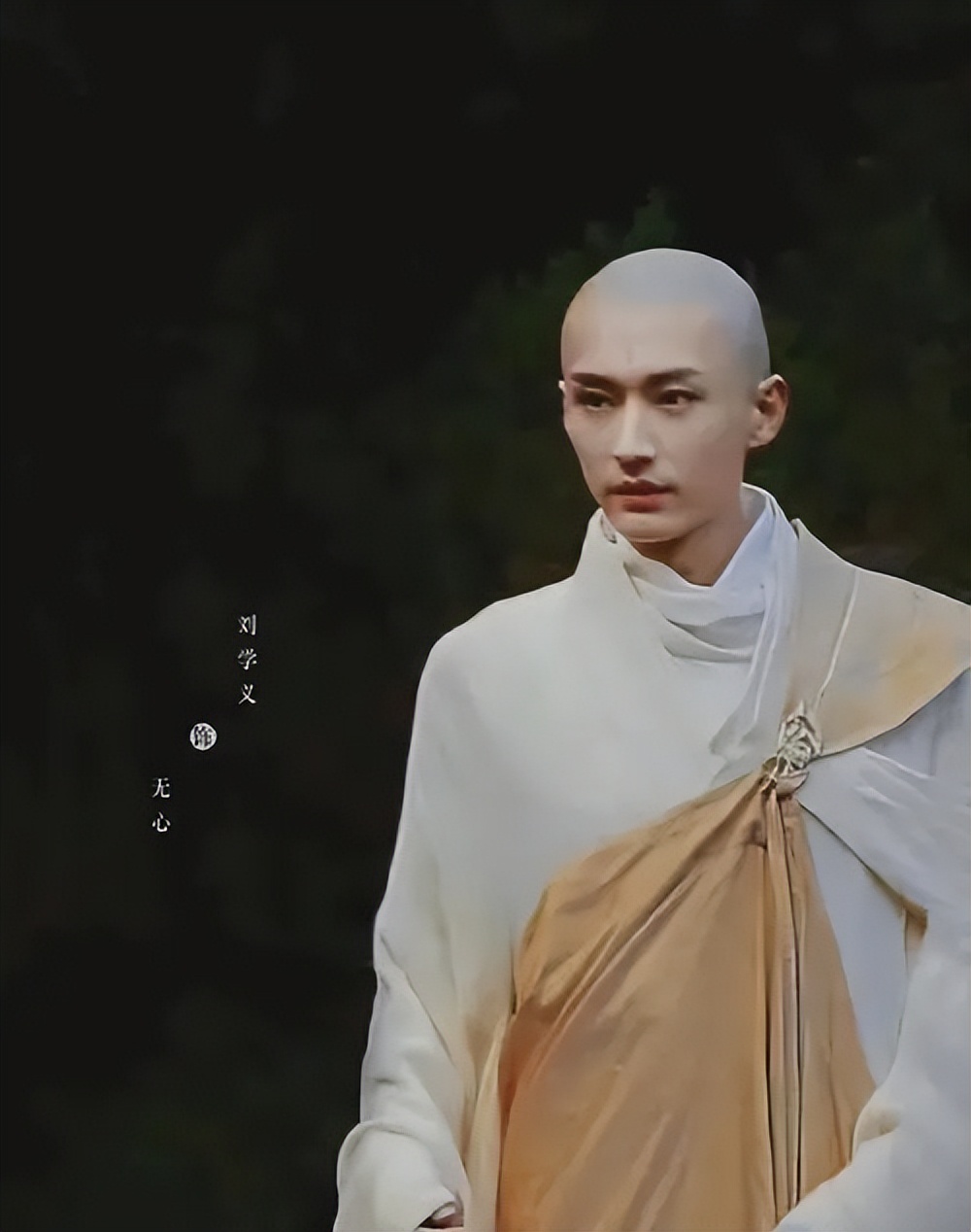 Another new drama by Liu Xueyi is coming, the bald head is very ...