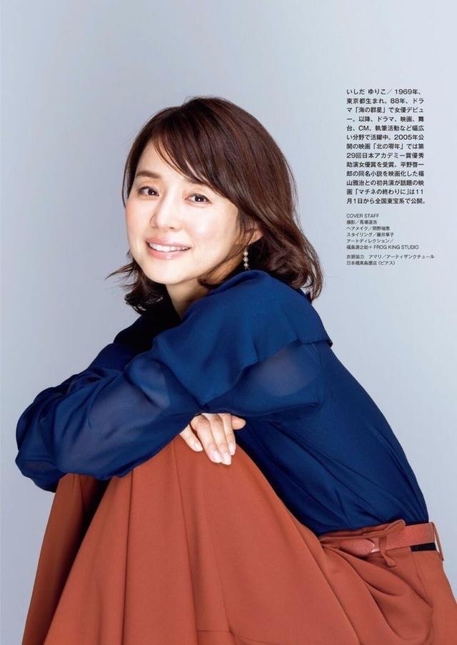 Ishida Yuriko~A woman who is not afraid of age, the more she lives, the ...