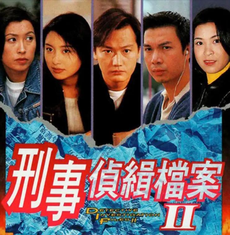 Overcoming all obstacles, TVB, take stock of classic TVB detective ...