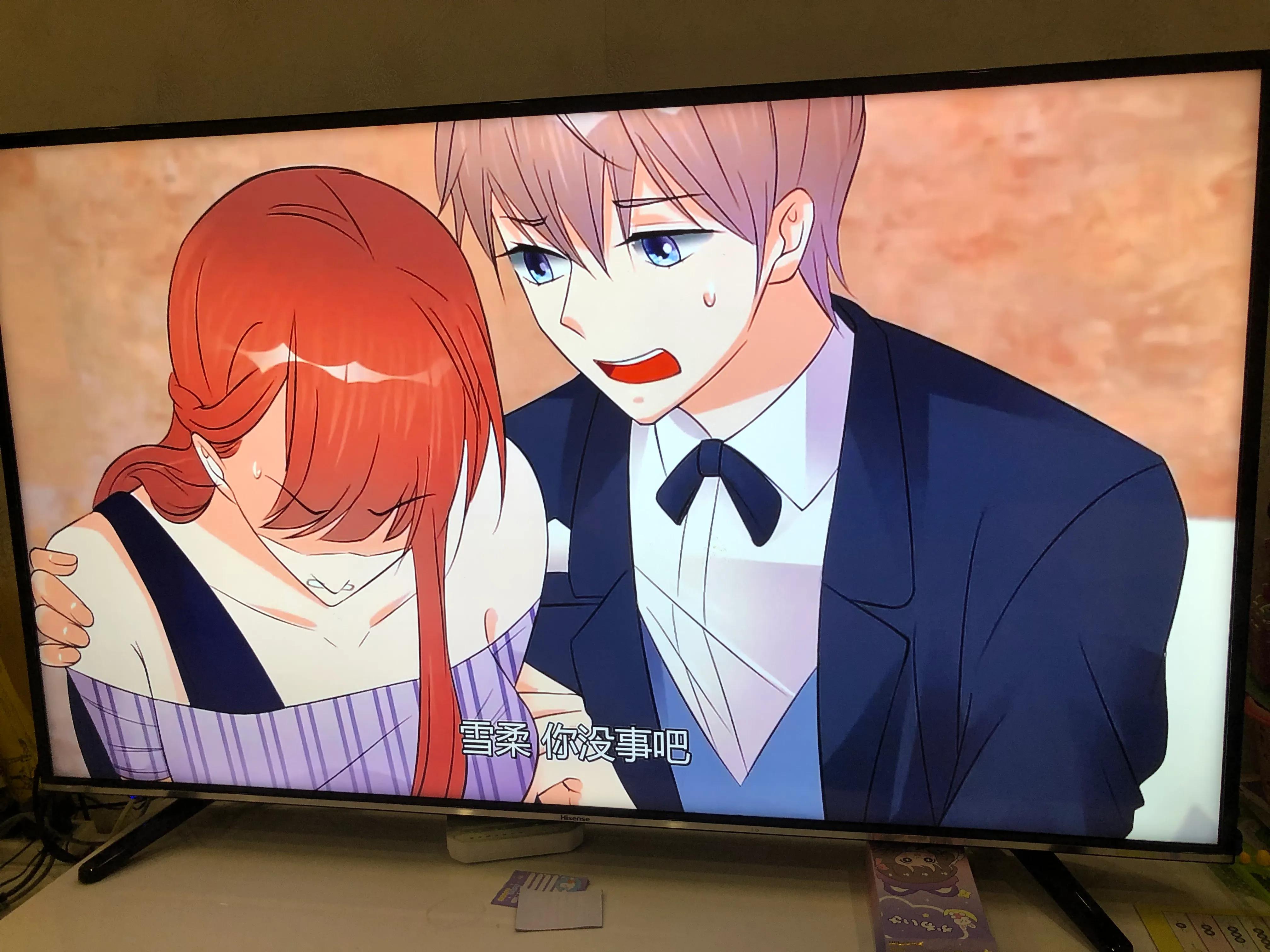 cartoons not suitable for children - iNEWS