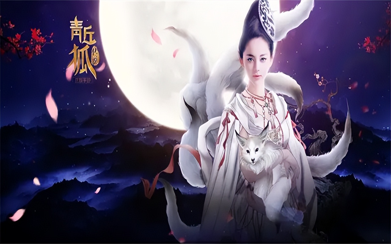 Of the four ancient fox clans, do you only know that Su Daji has the Su ...