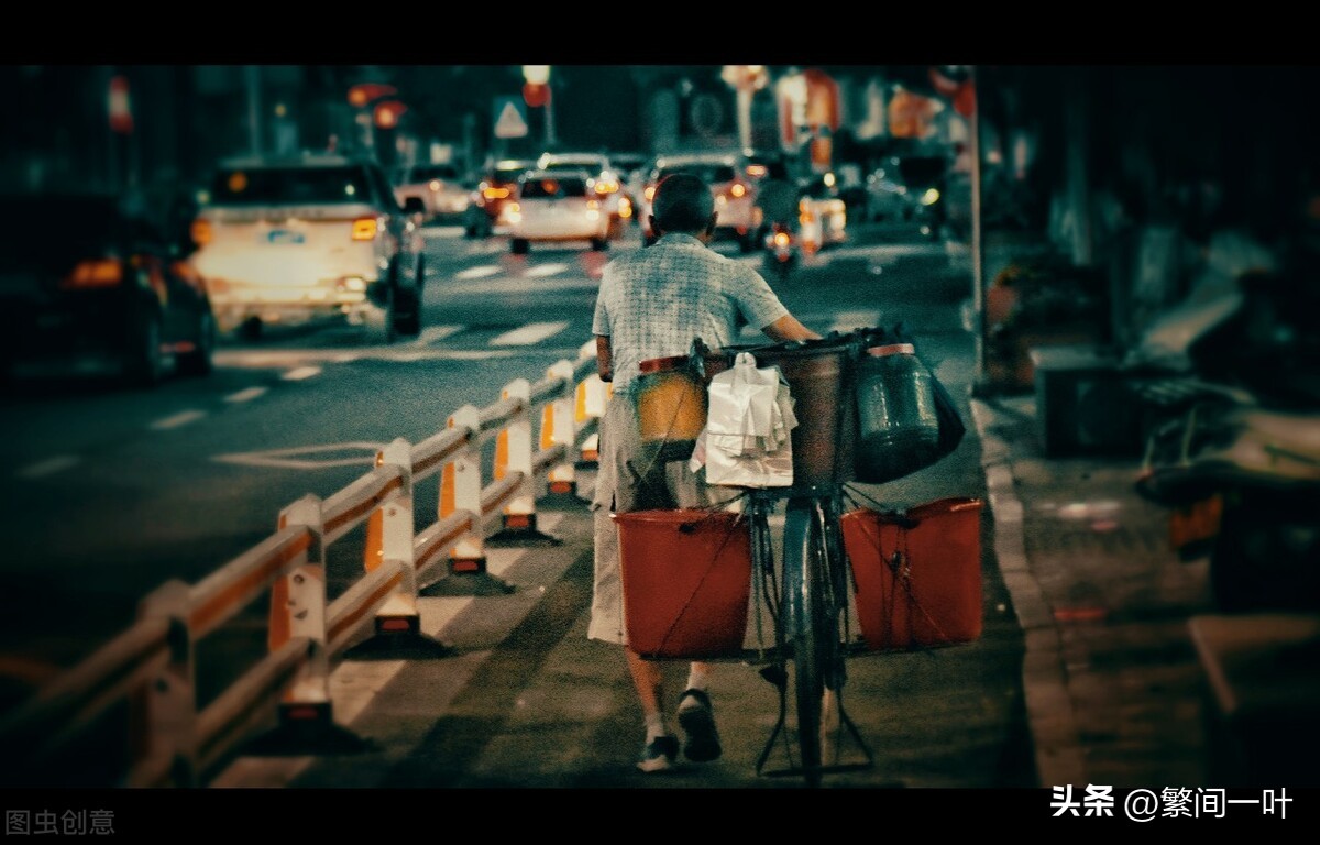 Real life is elsewhere, life is always where it is not - iNEWS