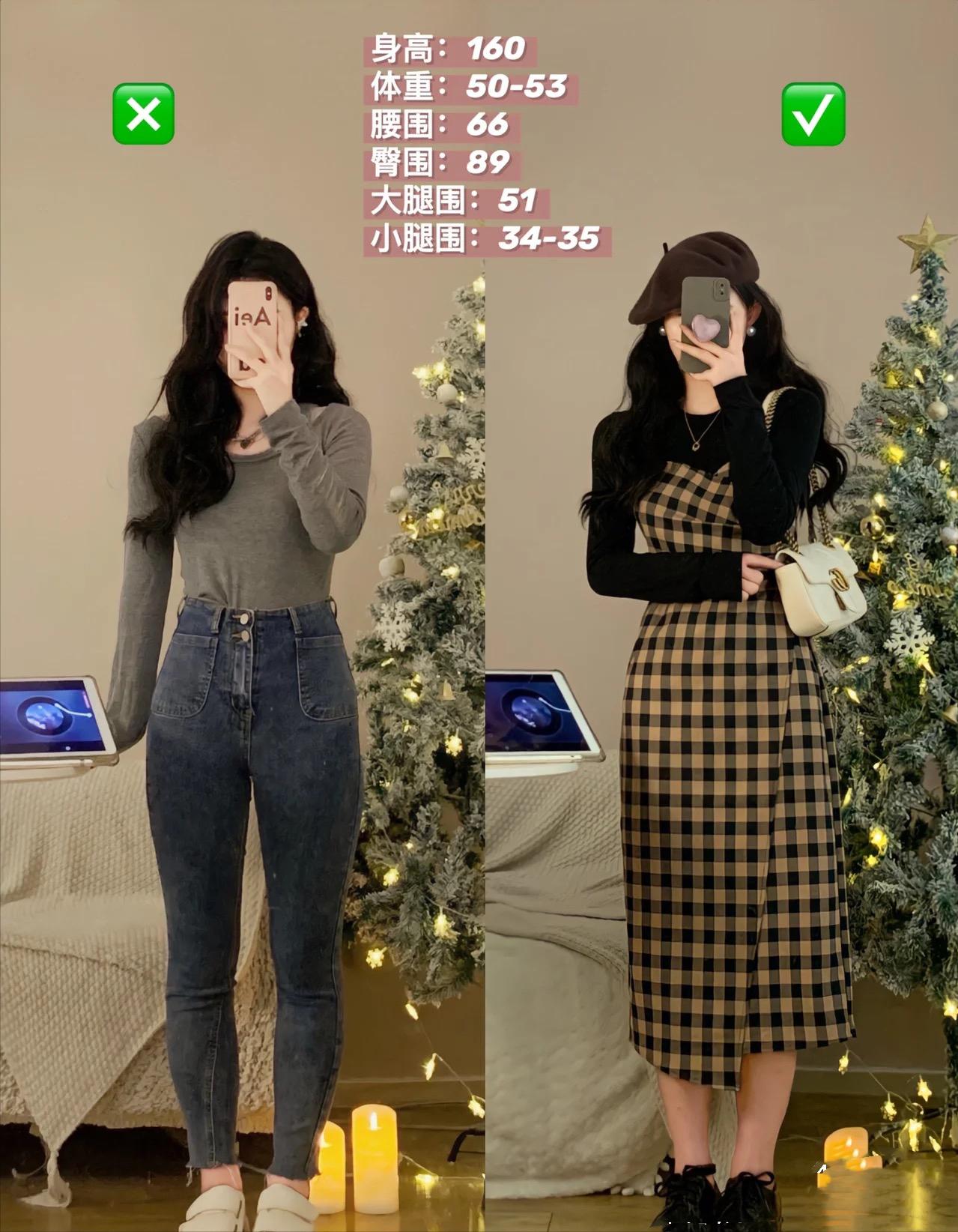 Wear the right clothes to lose 10 pounds?160cm/53kg fat girl tells you that she really looks ...