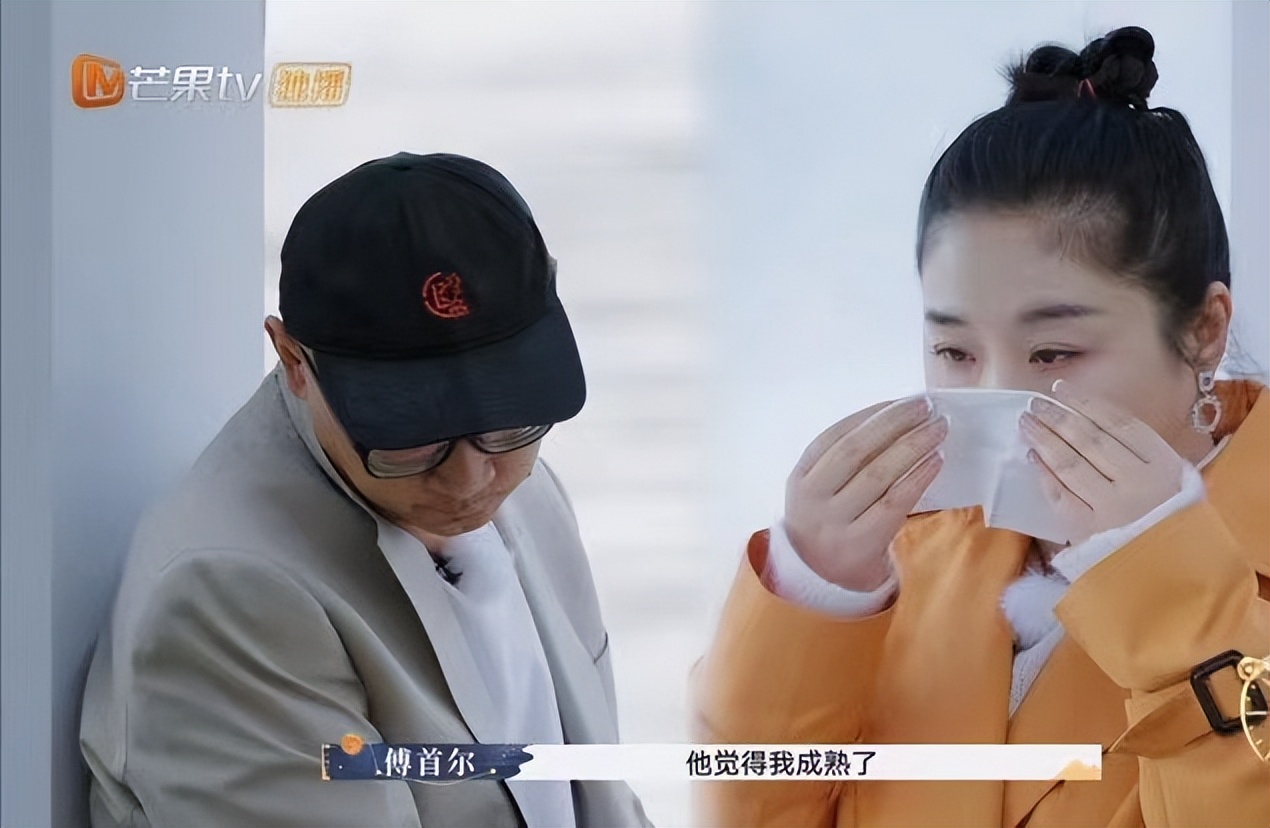 "Goodbye Lover 3": The crux of the marriage between Fu Seoul and Lao ...