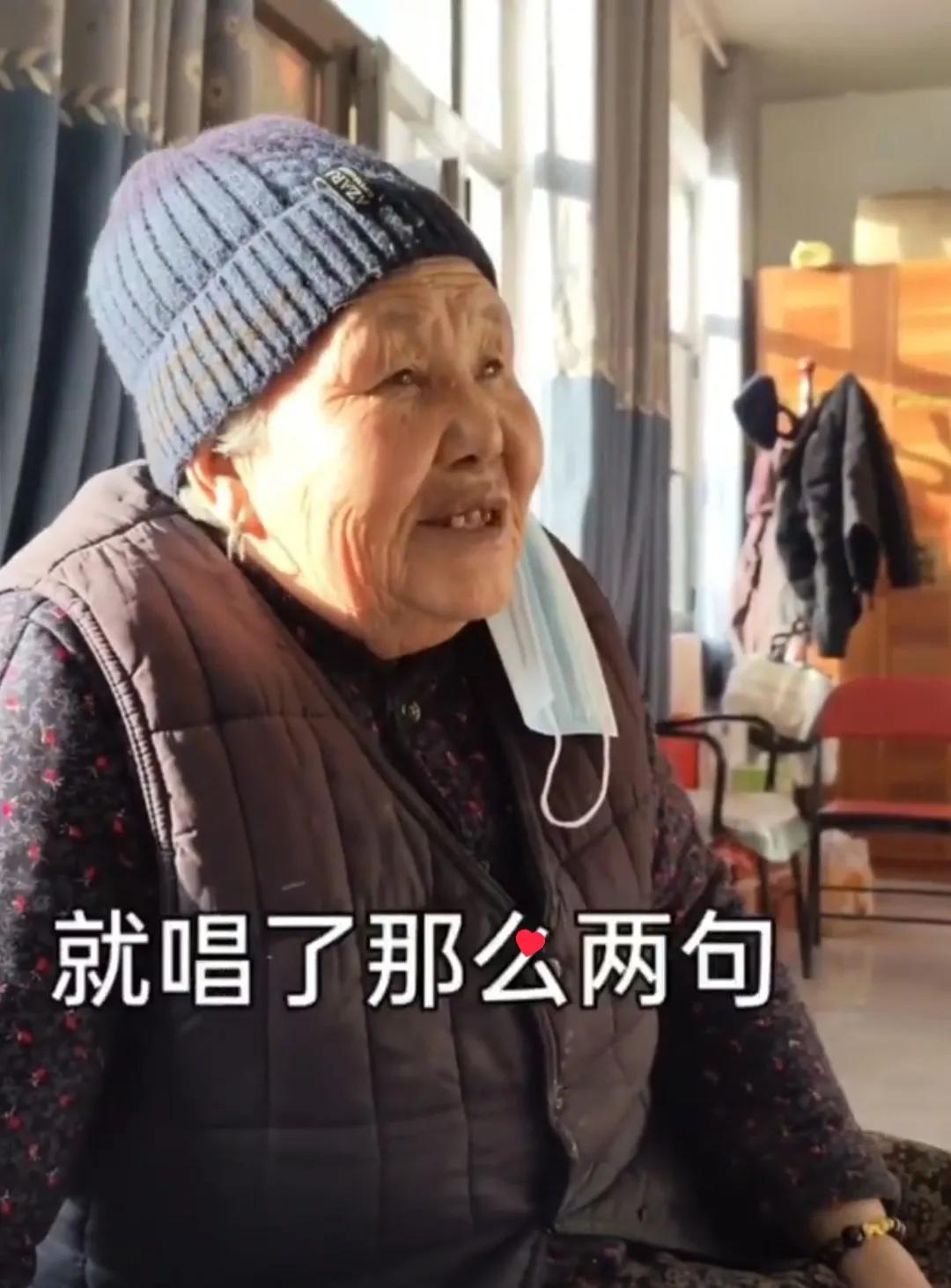 Grandma asked: "After more than 20 days of tossing, why did the Spring ...