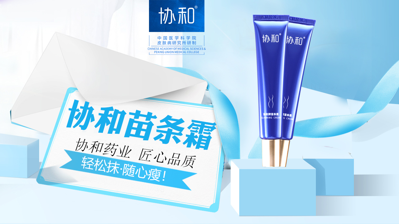 How to control calorie intake during weight loss - iNEWS