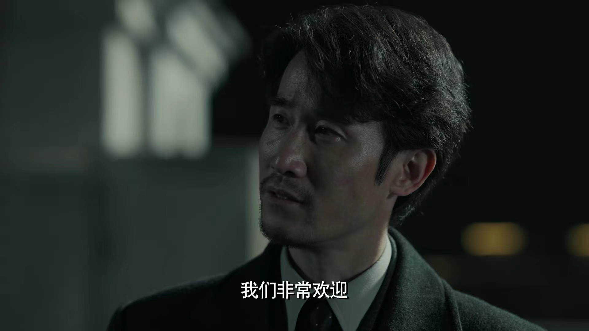 Bewildered by "Infernal Affairs", what is the relationship between Shan ...