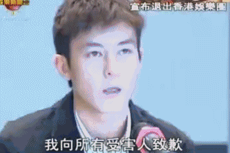 Brands have begun to terminate the contract. Through the Zhang Jike incident, we should be alert ...