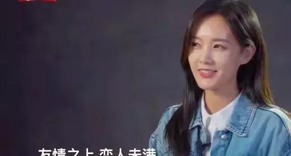 The reality in "The Knockout", does Meng Yu really love An Xin deeply ...