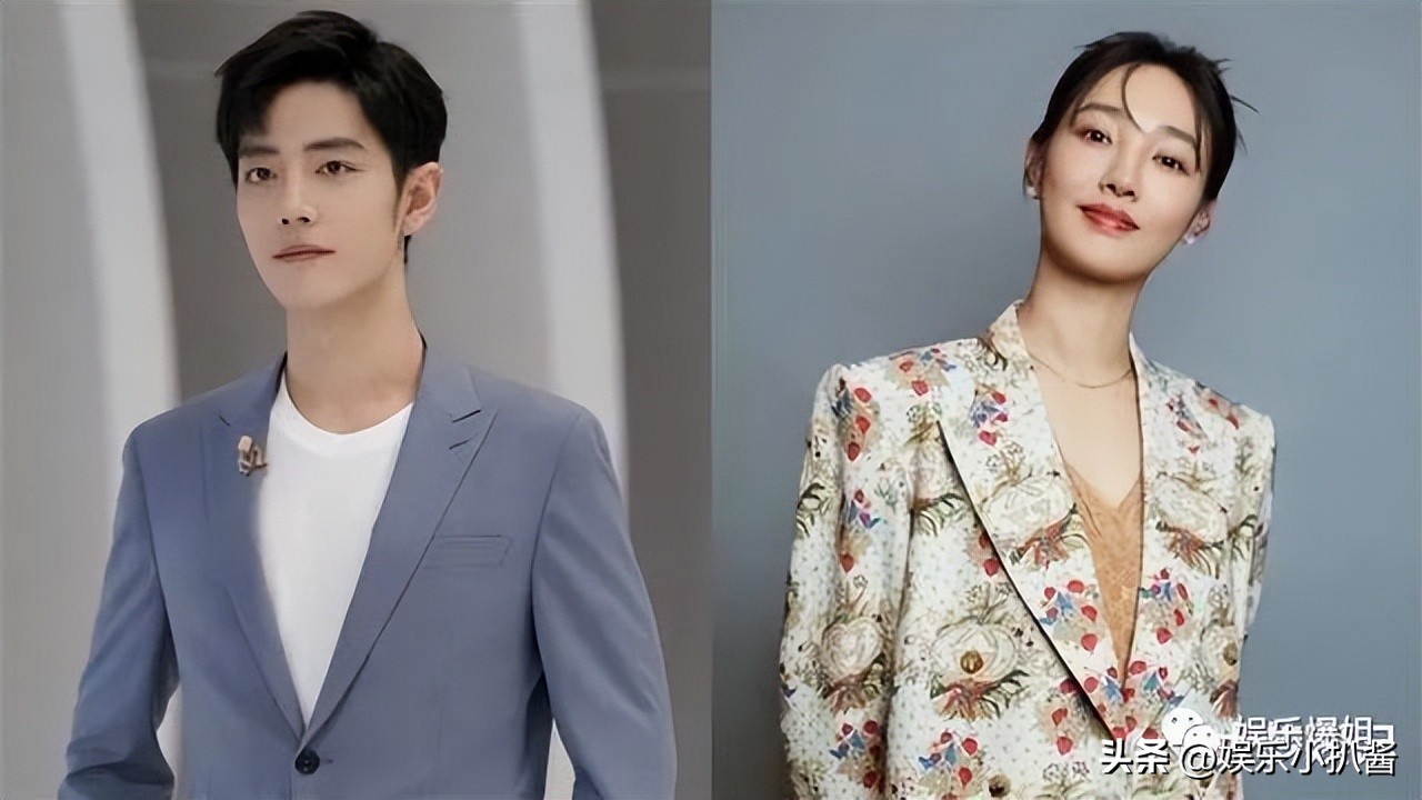 Zhang Jingyi left the order?Wang Hedi's next play?How is Wei Chen?Zhao Lusi boyfriend? - iNEWS