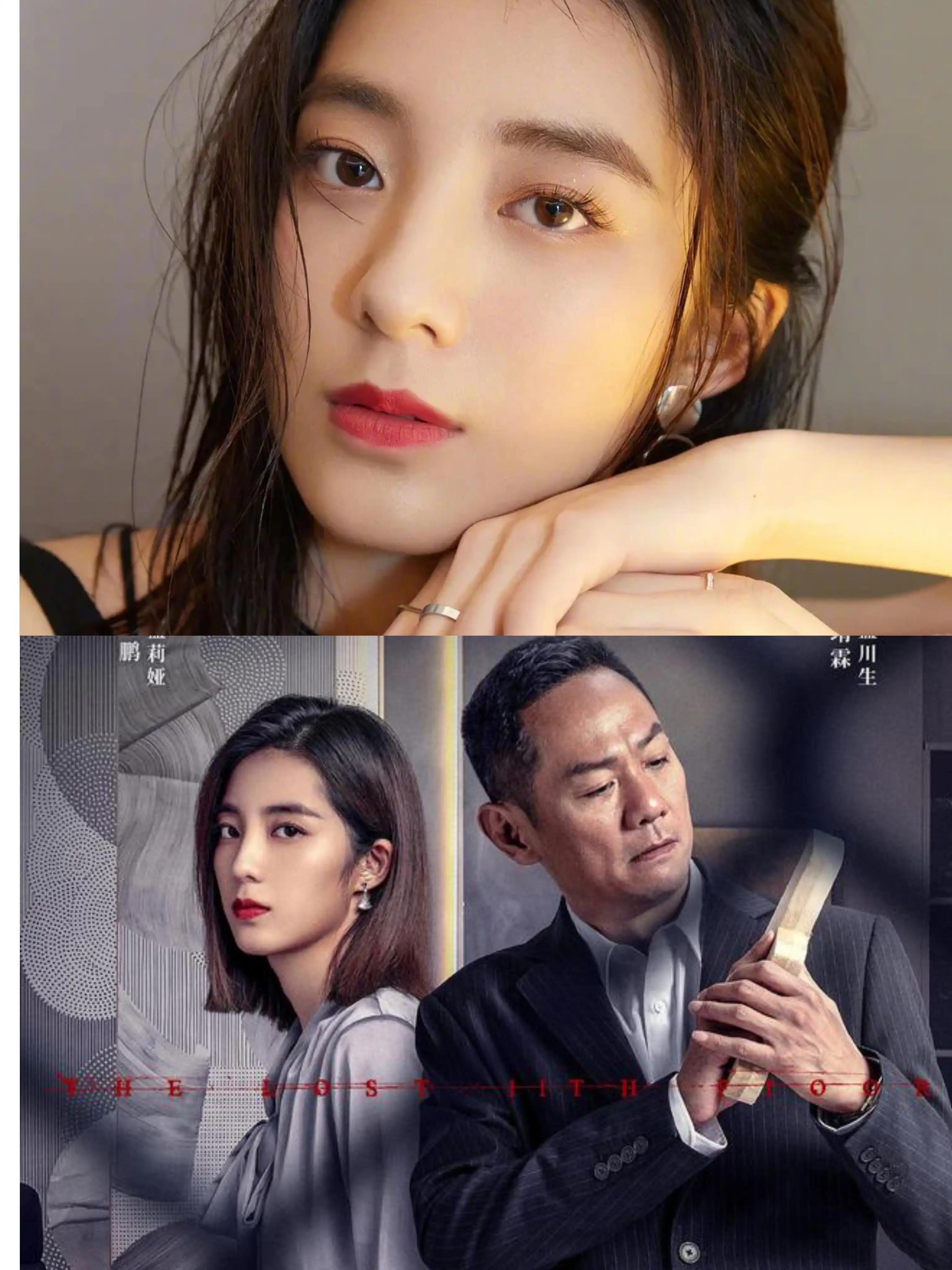 Wanpeng, I really love you - iNEWS