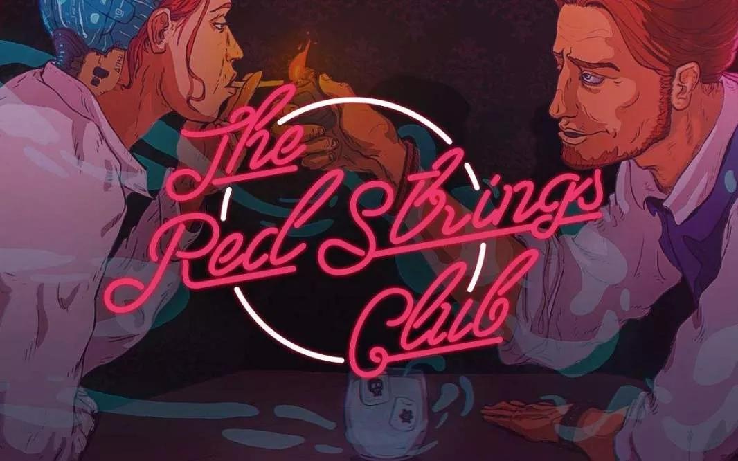 "Red String Club" will tell you what is called "cyberpunk narrative ...