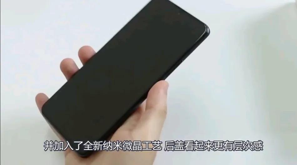 Redmi K50 mobile phone, 2K direct screen flagship - iNEWS