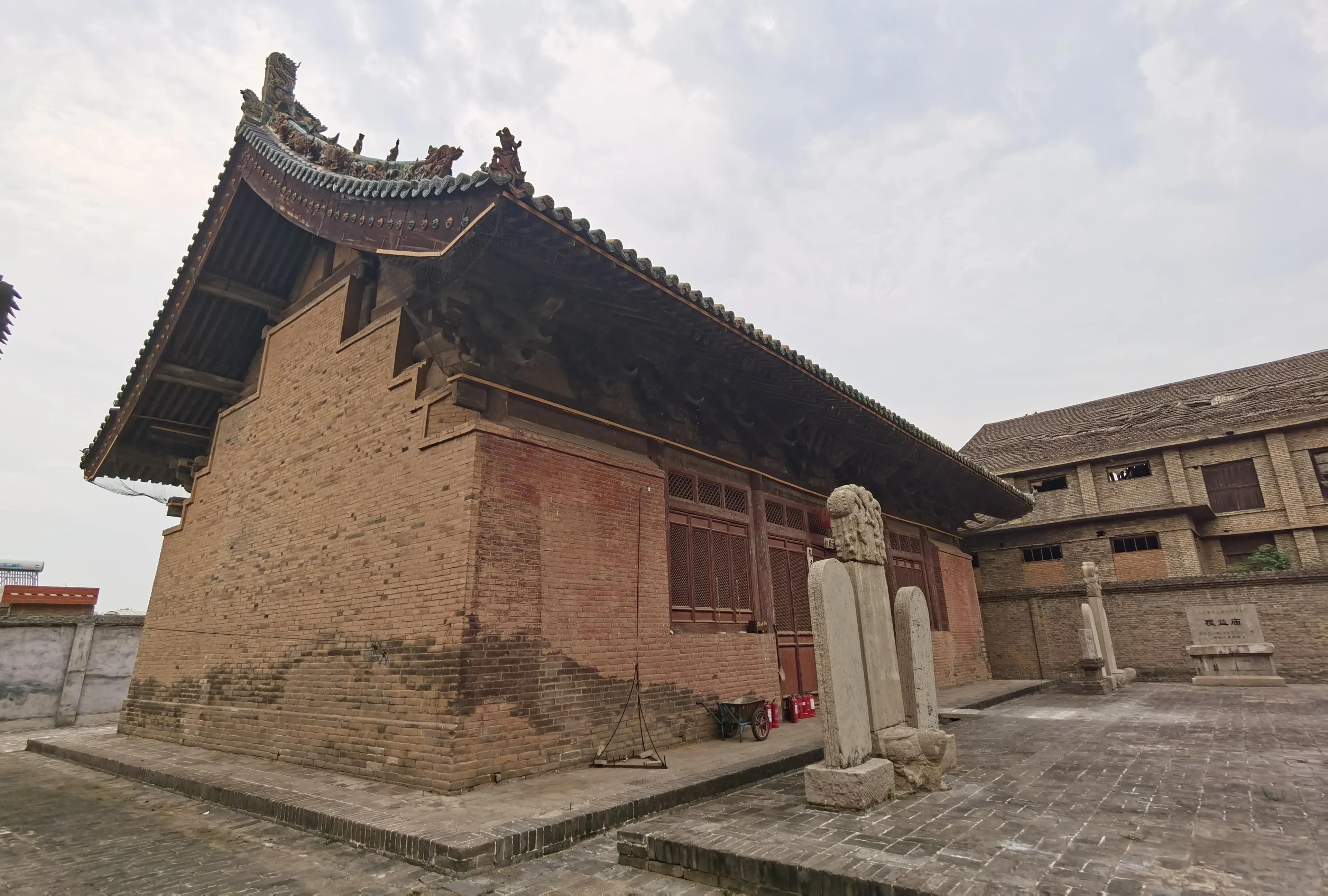 Houji special session (3) - iNEWS