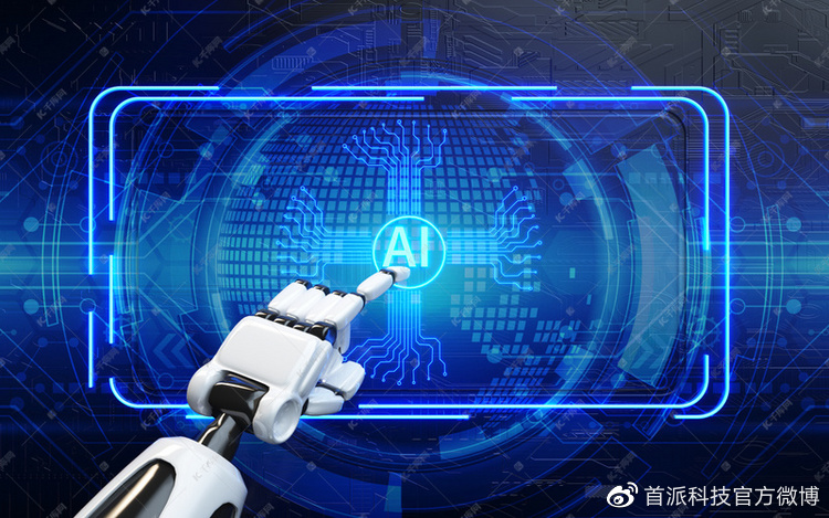 Meta Hotspot-Byte's Volcano Engine released a large-scale model ...