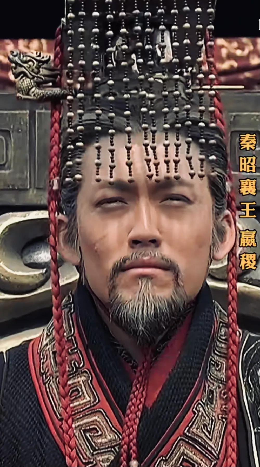 The Battle of Yique: Qin State's Eastward Expansion - iMedia