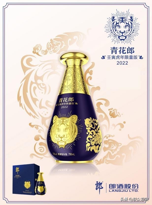 China Lang · Poetry and Wine Culture Season, with poetry as the cup ...