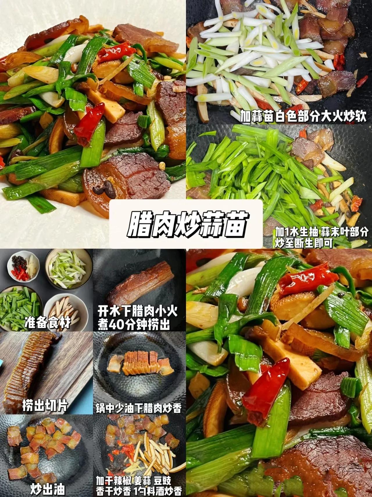 No one can resist the temptation of delicious food. Learn a few home ...