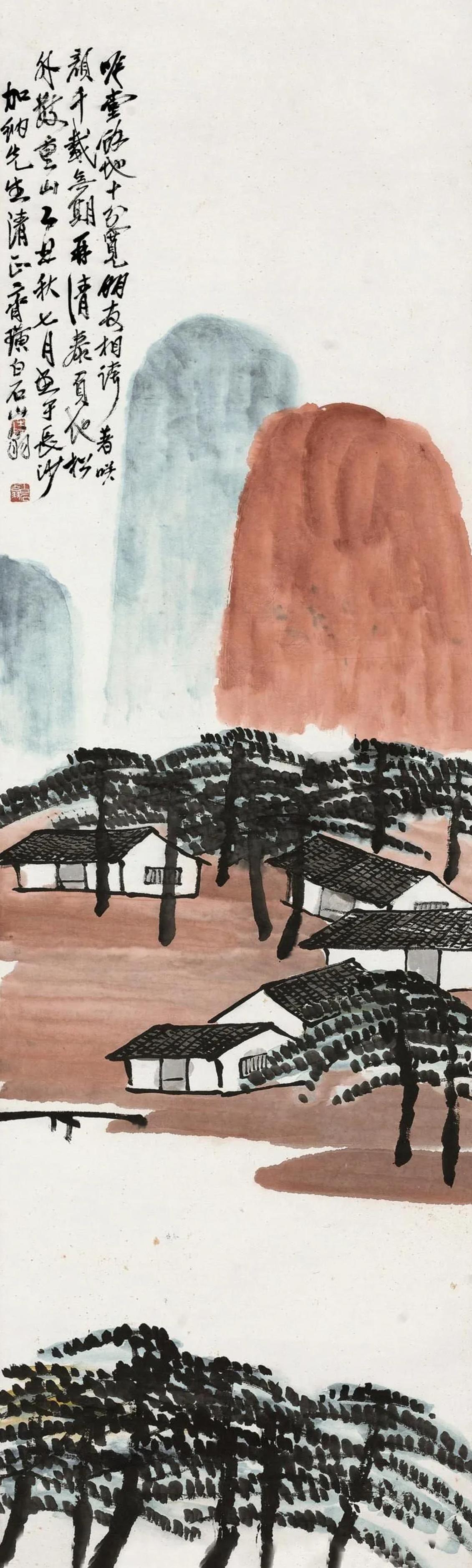 Appreciation and Analysis of the Famous Works of Modern Chinese ...