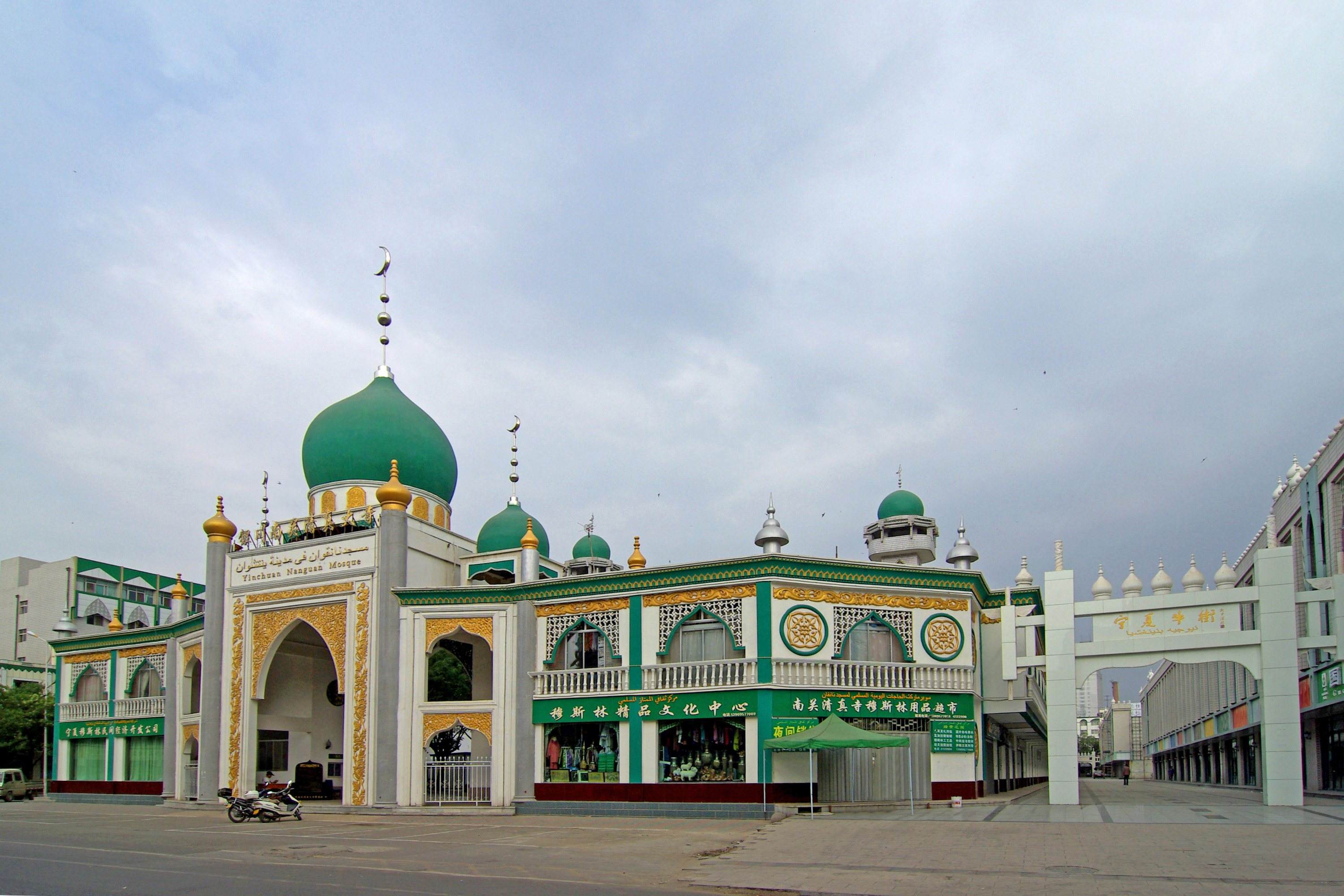 Yinchuan's distinctive landmark buildings - iNEWS
