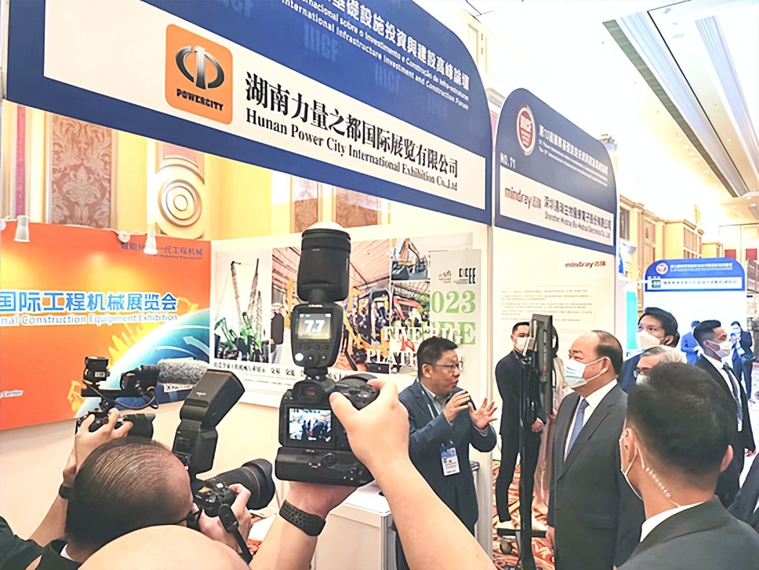 In Changsha is very world!2023CICEE Enters Macau to Warmly Invite ...