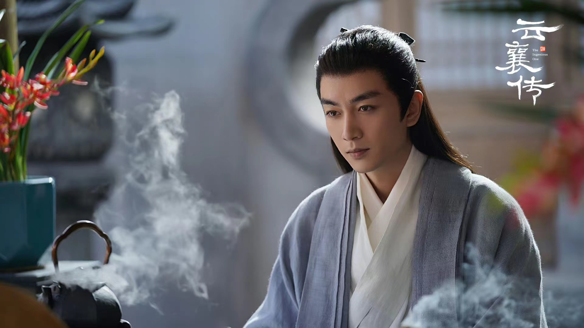 A trip to the rivers and lakes in Qingshan - "The Legend of Yunxiang ...