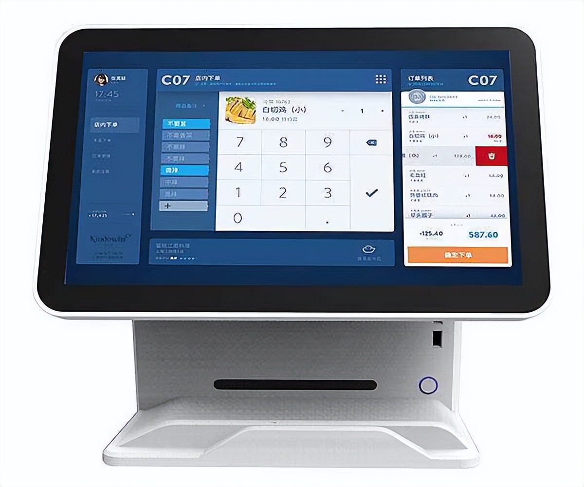 Literacy with a single article: the front page of the cash register ...