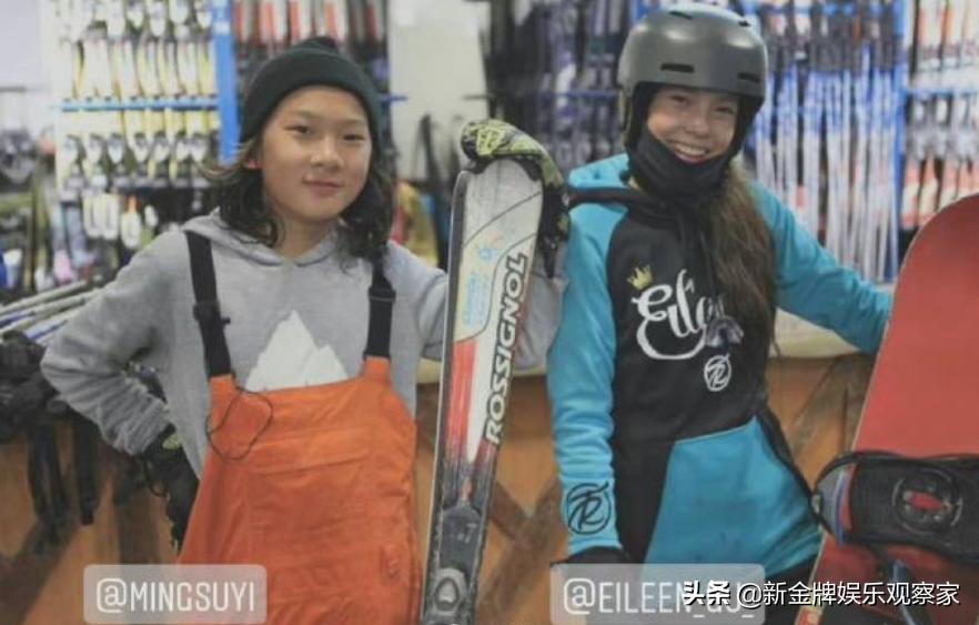 After Su Yiming's 18th birthday, the first talk about the relationship ...