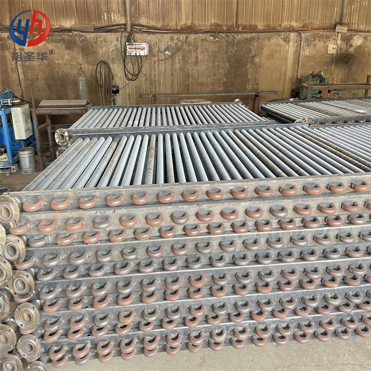 Spiral high frequency welded finned tube - iNEWS